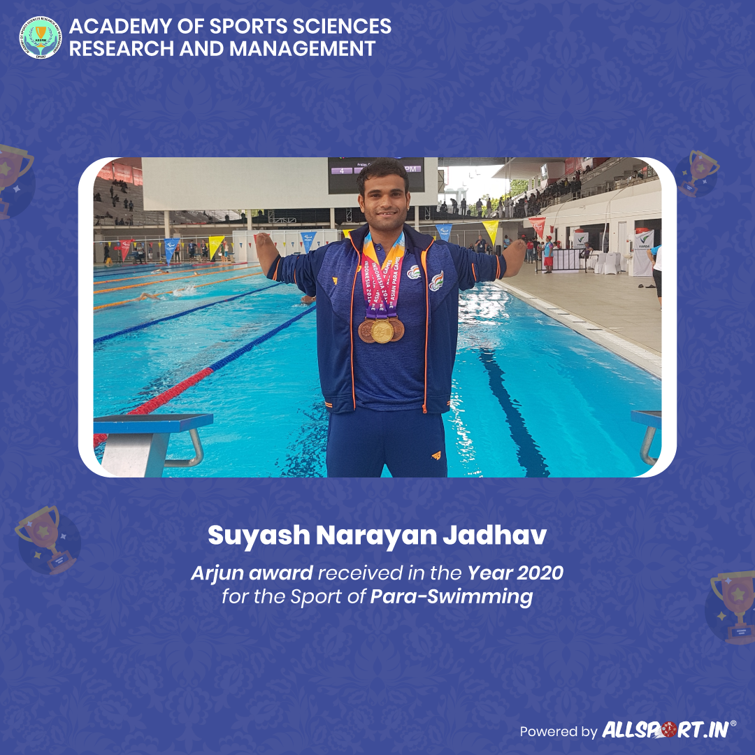 Arjuna Awardee: Suyash Narayan Jadhav | Para Swimmer